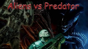 ALIENS VS PREDATOR