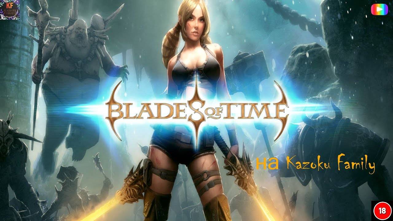 Blades of Time