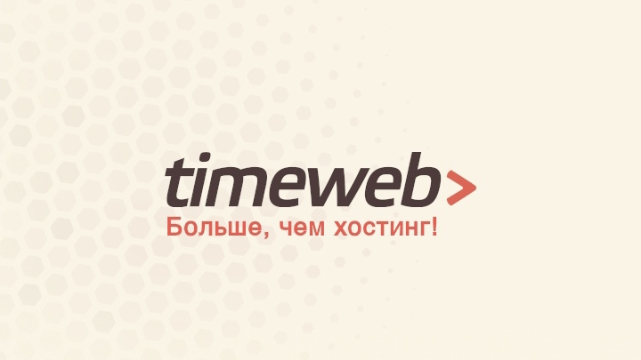 Timeweb