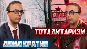 Что такое Советская власть?