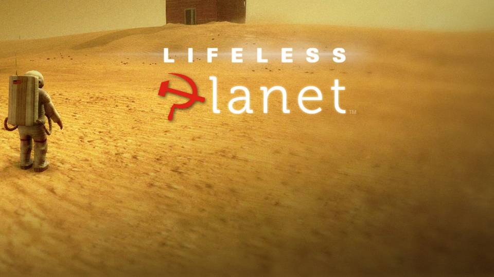 Lifeless planet