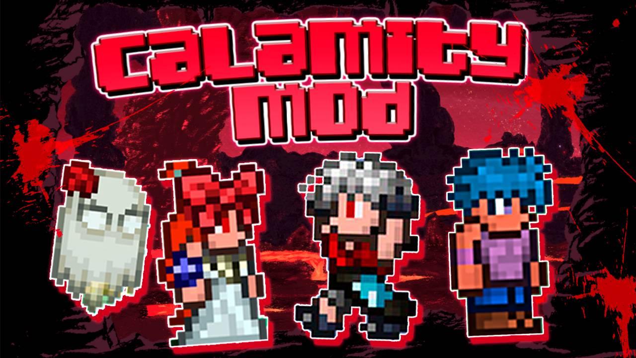 👾Terraria CALAMITY👾 _ КООП Прохождение