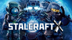 STALCRAFT: X