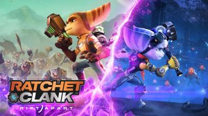 Ratchet &amp; Clank: Сквозь миры