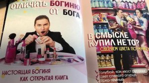 Новости мюзиклового  Мира.