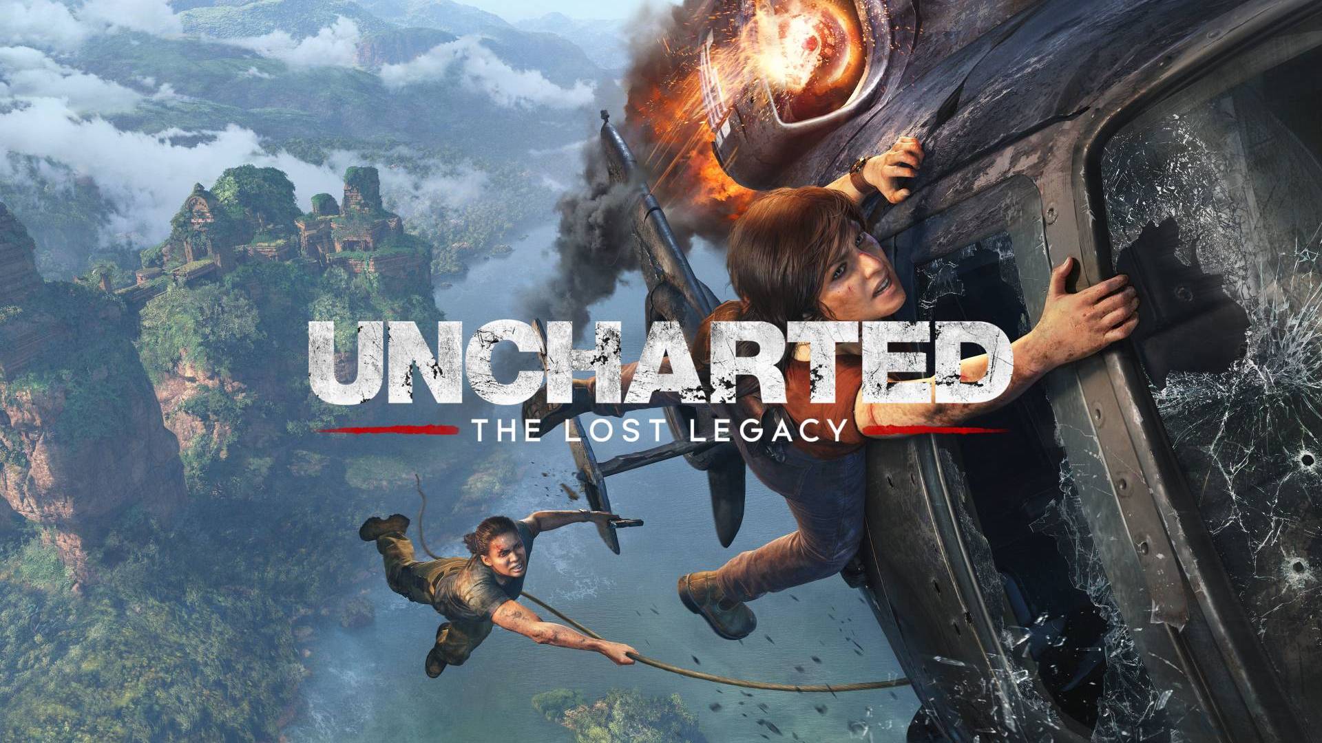 Uncharted 4 Утраченное наследие