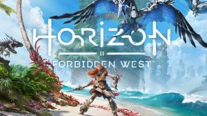 Horizon Forbidden West