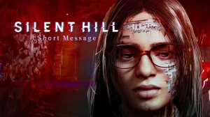 Silent Hill The Short Message (PS5)