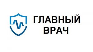 13. Остались сомнения? Что Вы можете потерять без ГВ