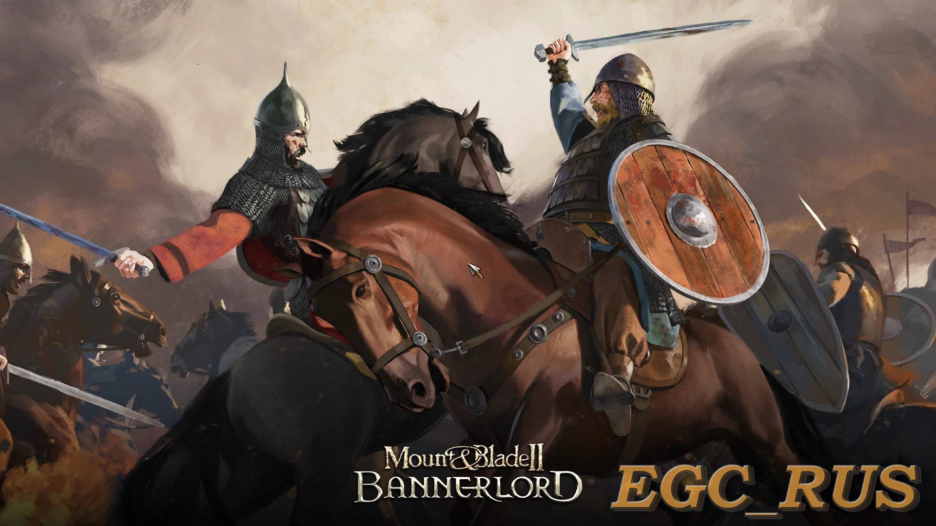 Mount &amp; Blade II: Bannerlord