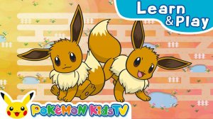 Pokemon Kids TV