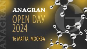 Open Day-2024