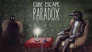 Cube Escape Paradox