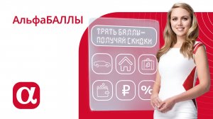 Информационные видеоролики