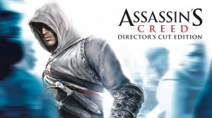 Assassin′s Creed