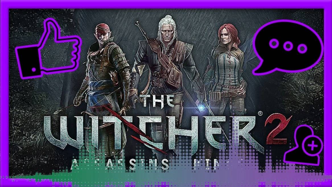 The Witcher 2: Assassins of Kings Enhanced Edition