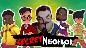 Секрет Соседа &amp; Secret Neighbor