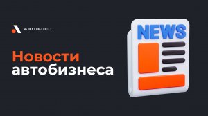 Консалтинг умер, да здравствует консалтинг: рынку нужны нишевые решения