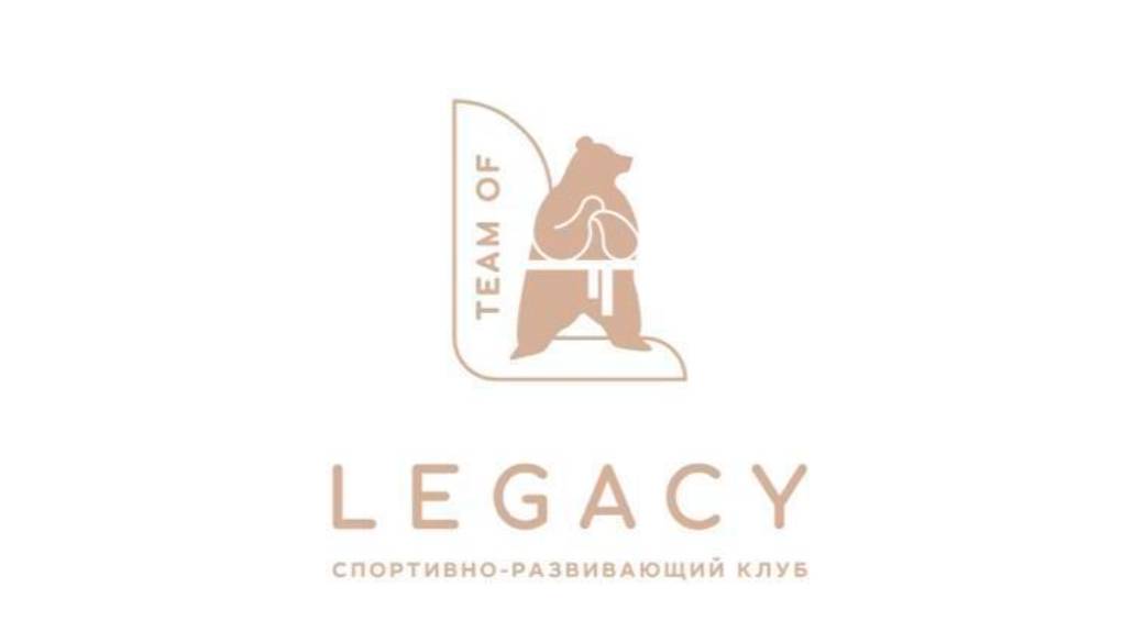 JUDO TOUR TEAM OF LEGACY