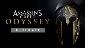 Assassins Creed Odyssey Ultimate Edition