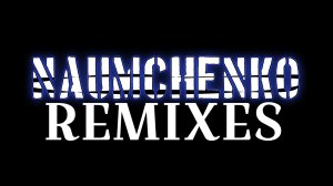 REMIXES