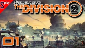 Tom Clancy′s The Division 2 (1080p, 60 fps)