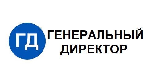 2. АКЦИИ. Рекомендации к закупке. Готовые документы