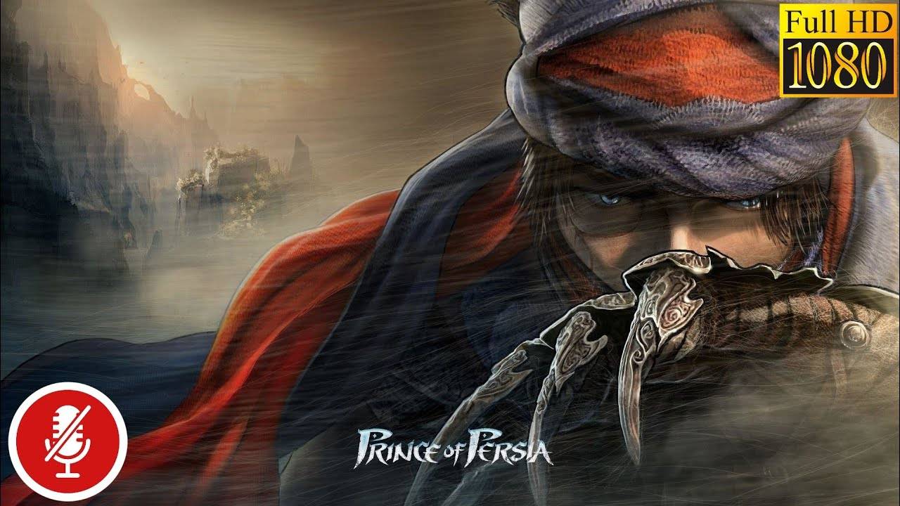 Прохождение Prince of Persia (2008)