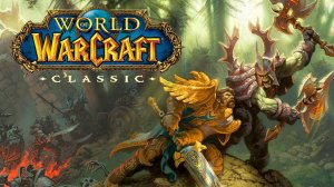 World of Warcraft – музыка и атмосфера