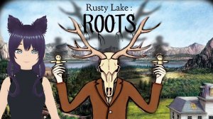 Rusty Lake Roots (1 часть)