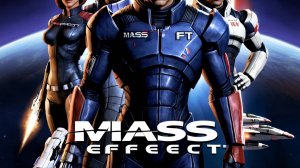 Mass Effect 1 Legendary Edition