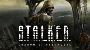 S.T.A.L.K.E.R. Shadow of Chernobyl