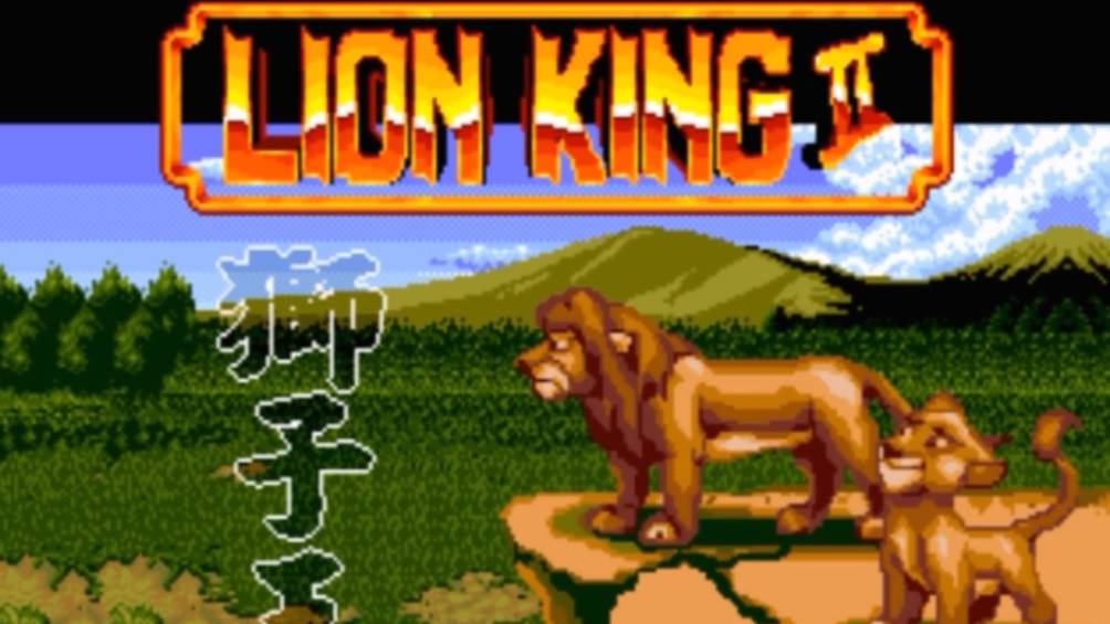 Sega Mega Drive 2 (Smd) 16-bit The Lion King 2 / Король Лев 2 Прохождение / Long Play