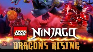 Ниндзяго: Восстание драконов | Ninjago: Dragons Rising | сезон 2