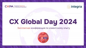 CX Global Day 2024