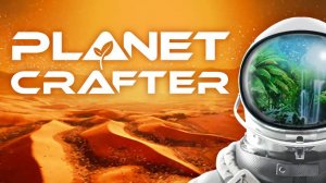 Planet Crafter