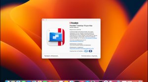 Parallels Desktop for Mac