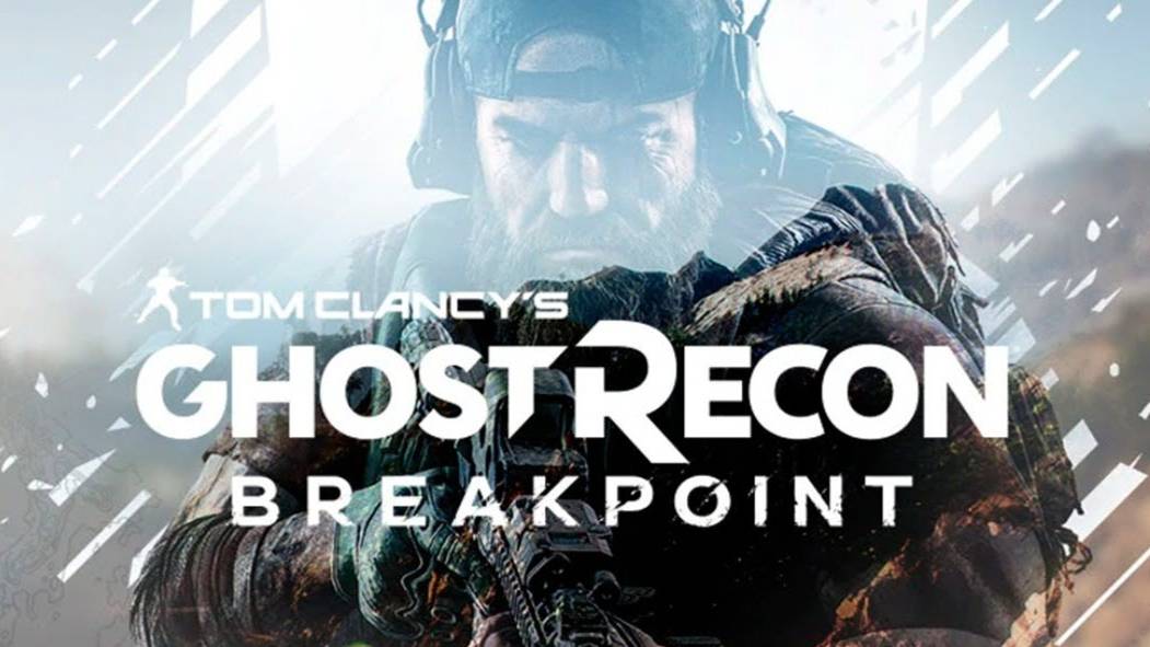 Tom Clancy´s Ghost Recon Breakpoint