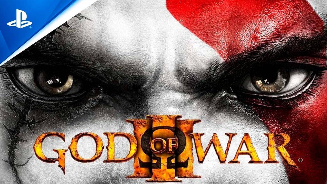 God of War® III (Обновленная версия)