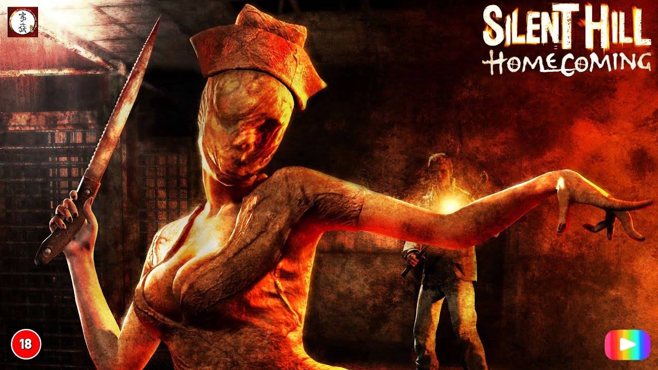 Silent Hill: Homecoming