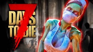 7 Days to Die