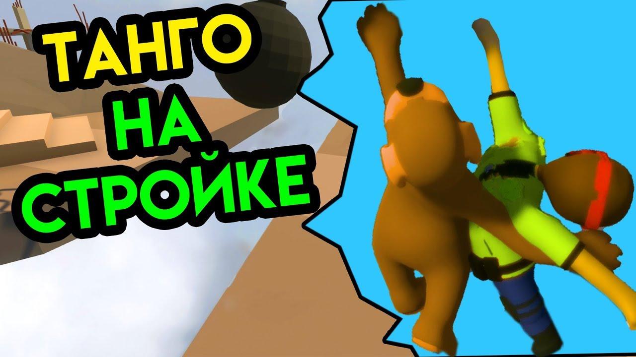 Kanal Glyuka - roblox sbezhat ot gigantskogo rebenka mult igra dlya detej escape