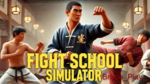 Fight School Simulator