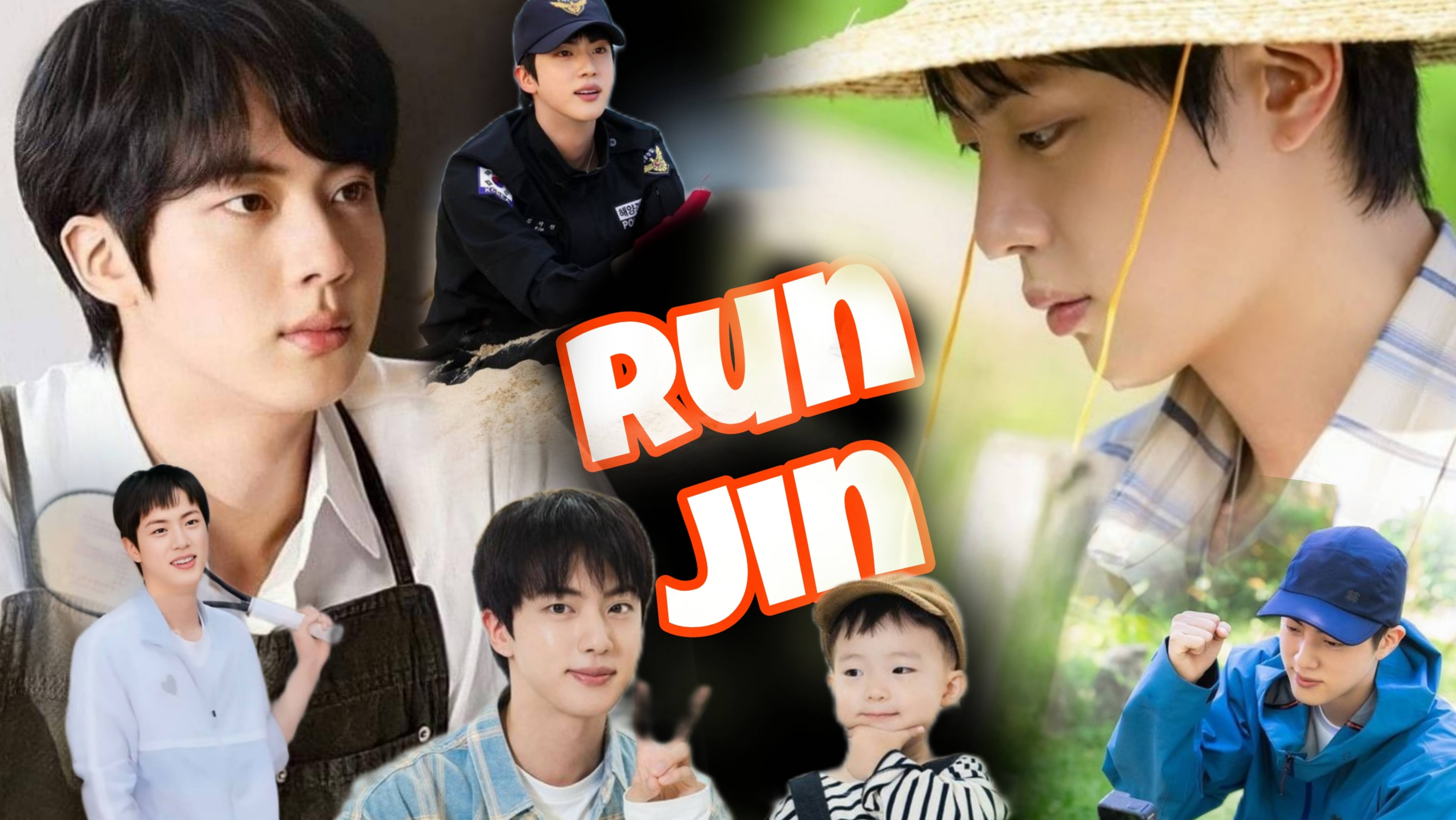 Run JIN ( РАН ДЖИН)