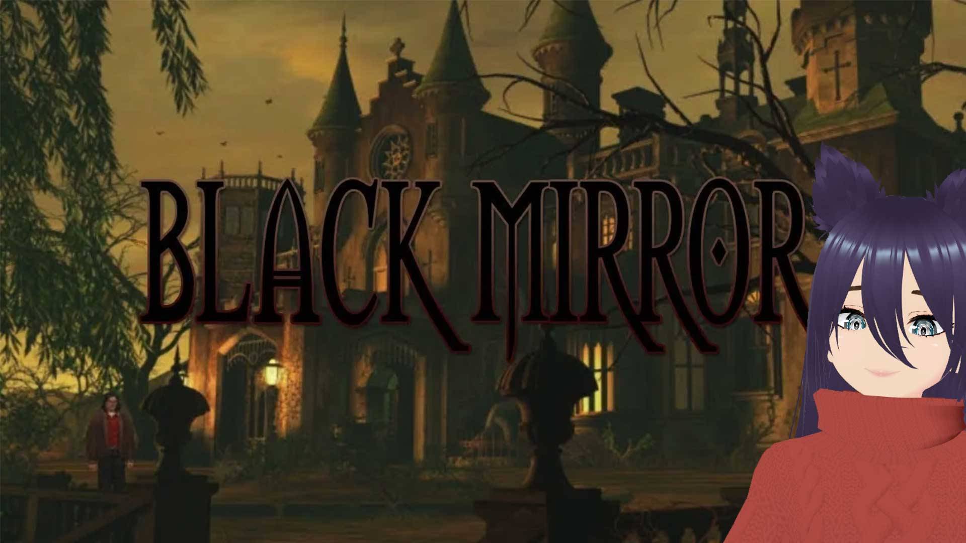 Black Mirror - Черное зеркало