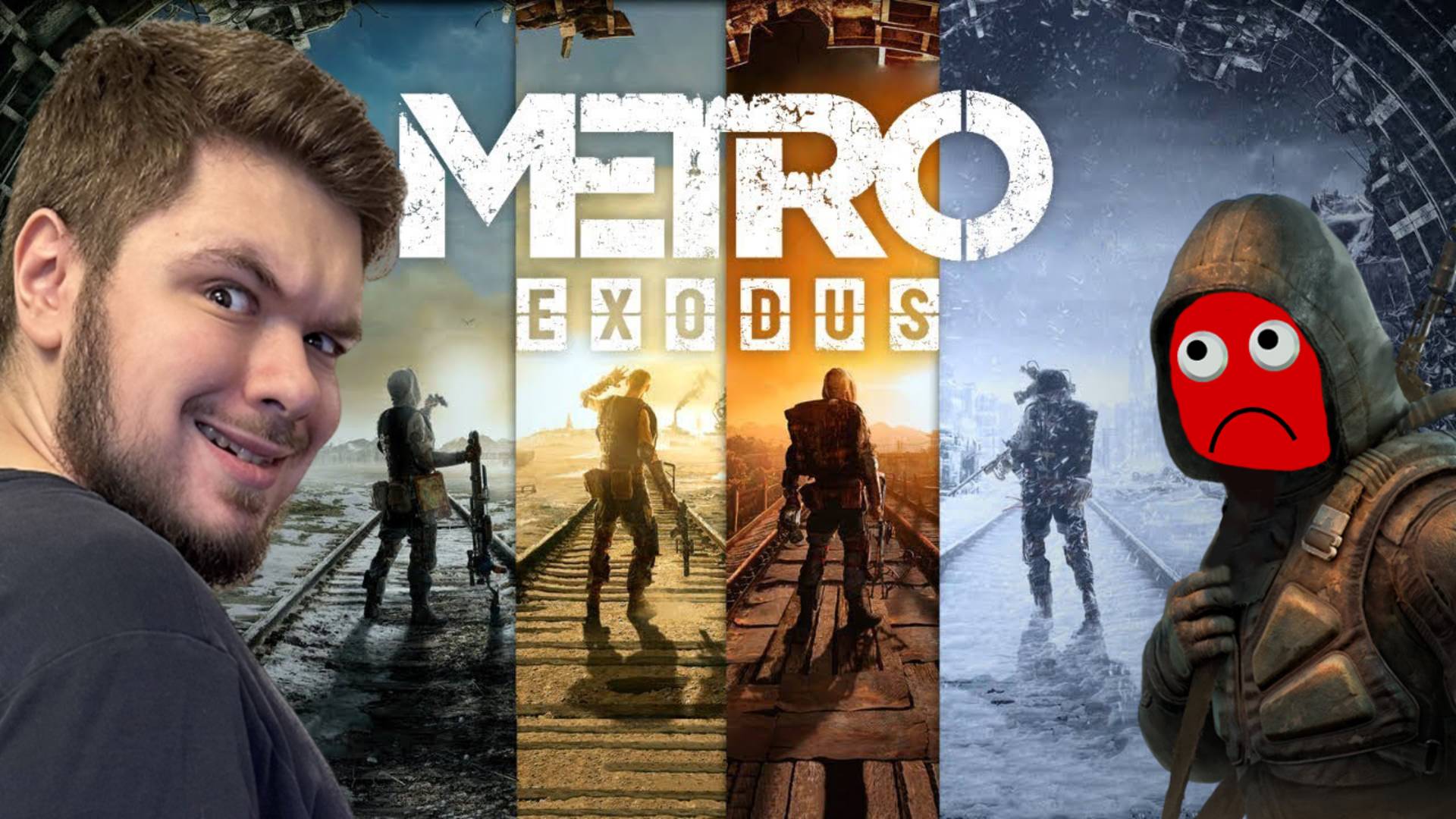 Metro Exodus Enhanced Edition