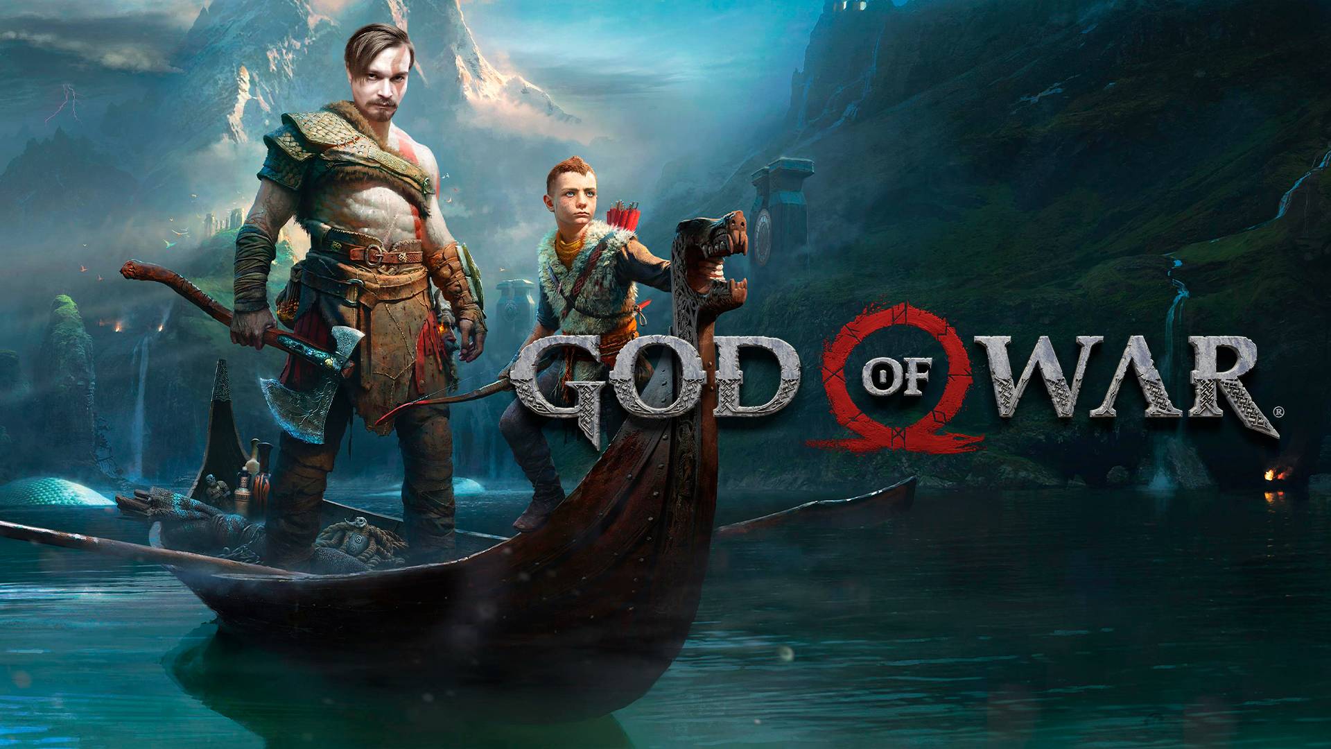 God of War [Прохождение]