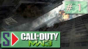 Call of Duty Modern Warfare 3 (сложность ″Ветеран″, 1080p, 60fps)