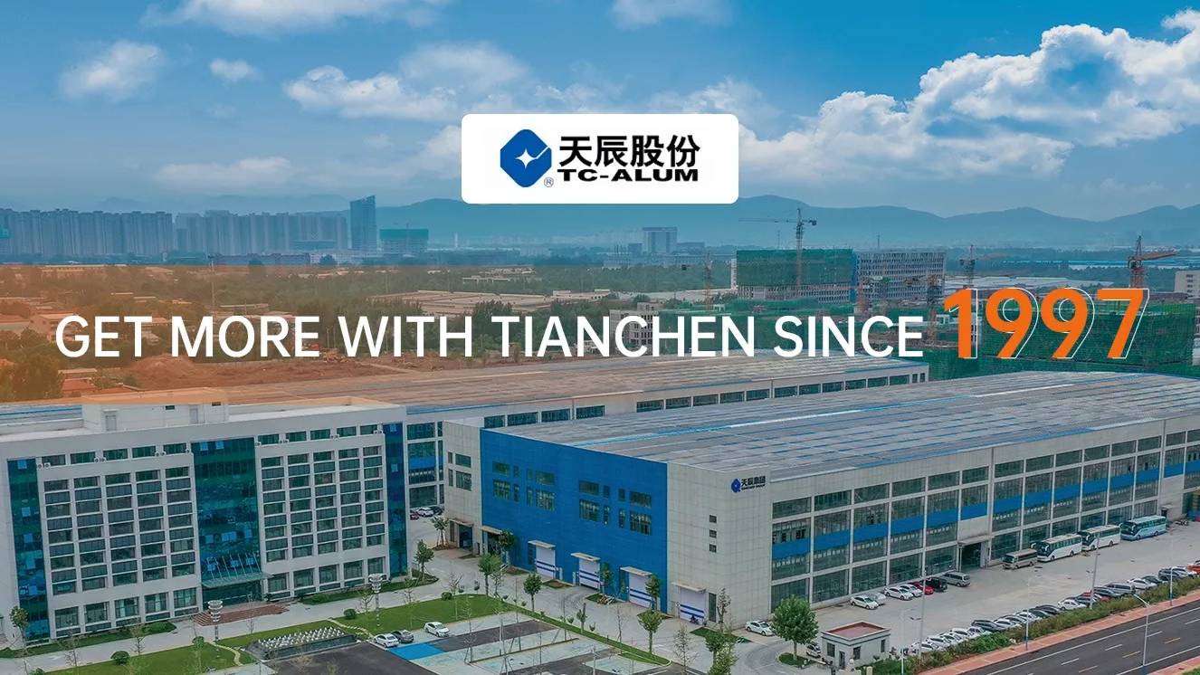 TC-ALUM 
 Jinan Tianchen Smart Machine Co., Ltd.