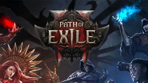 Path of Exile 2